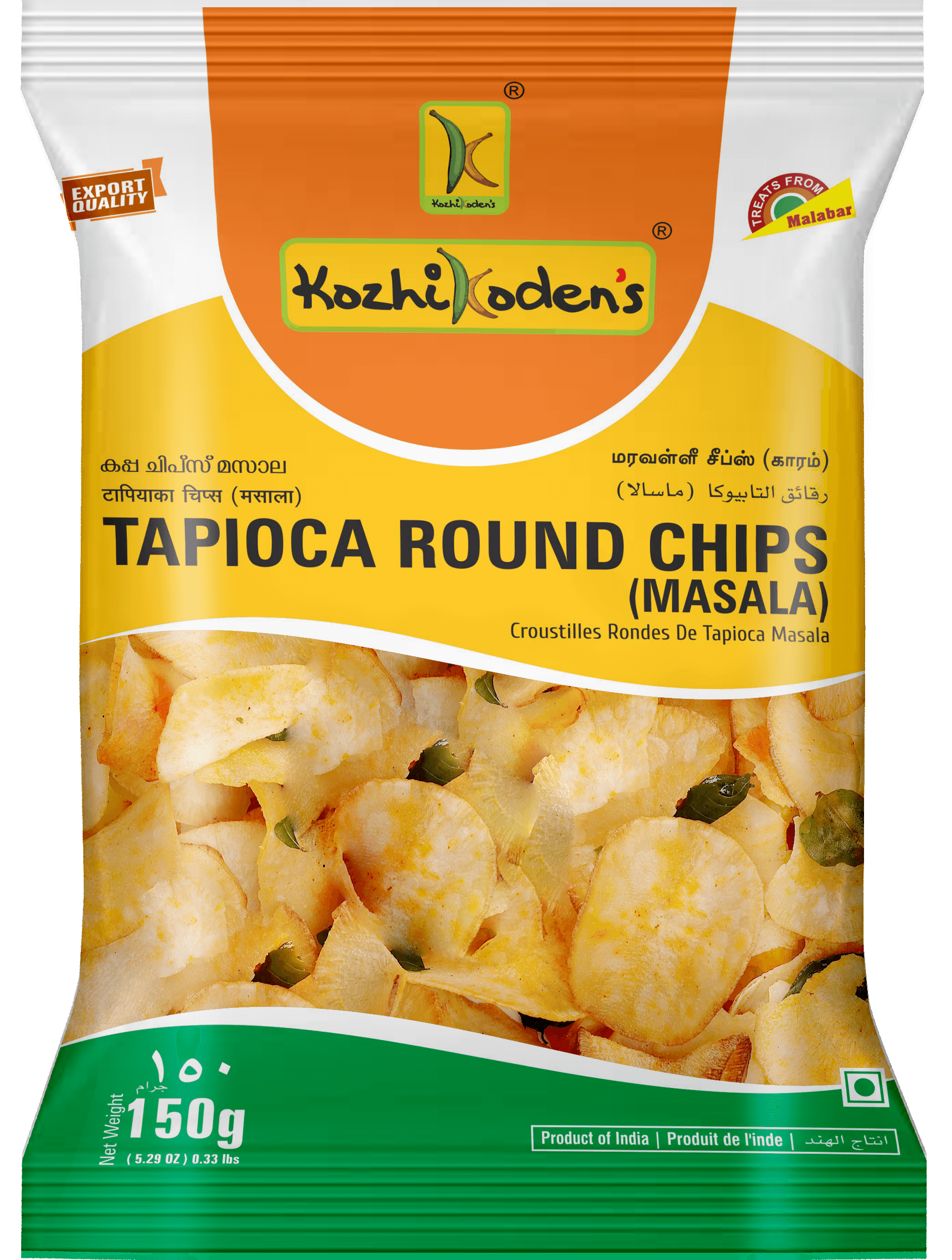 kozhikodens | Products