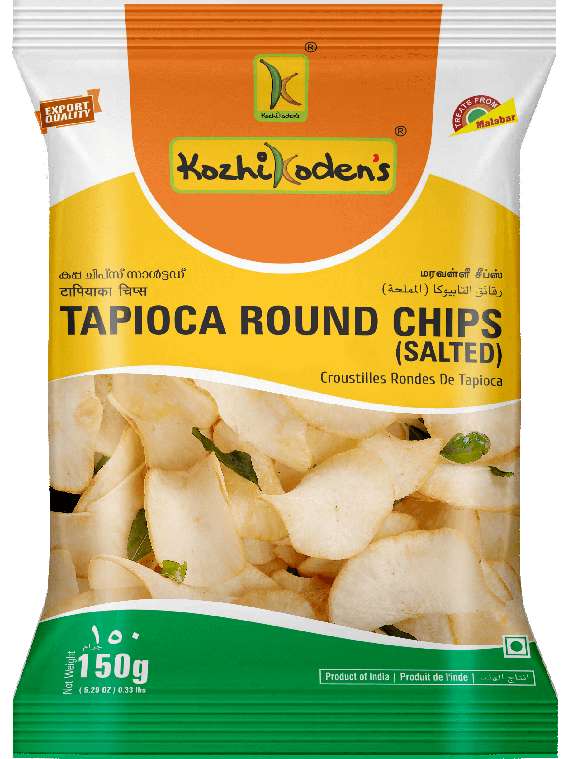 kozhikodens | Products