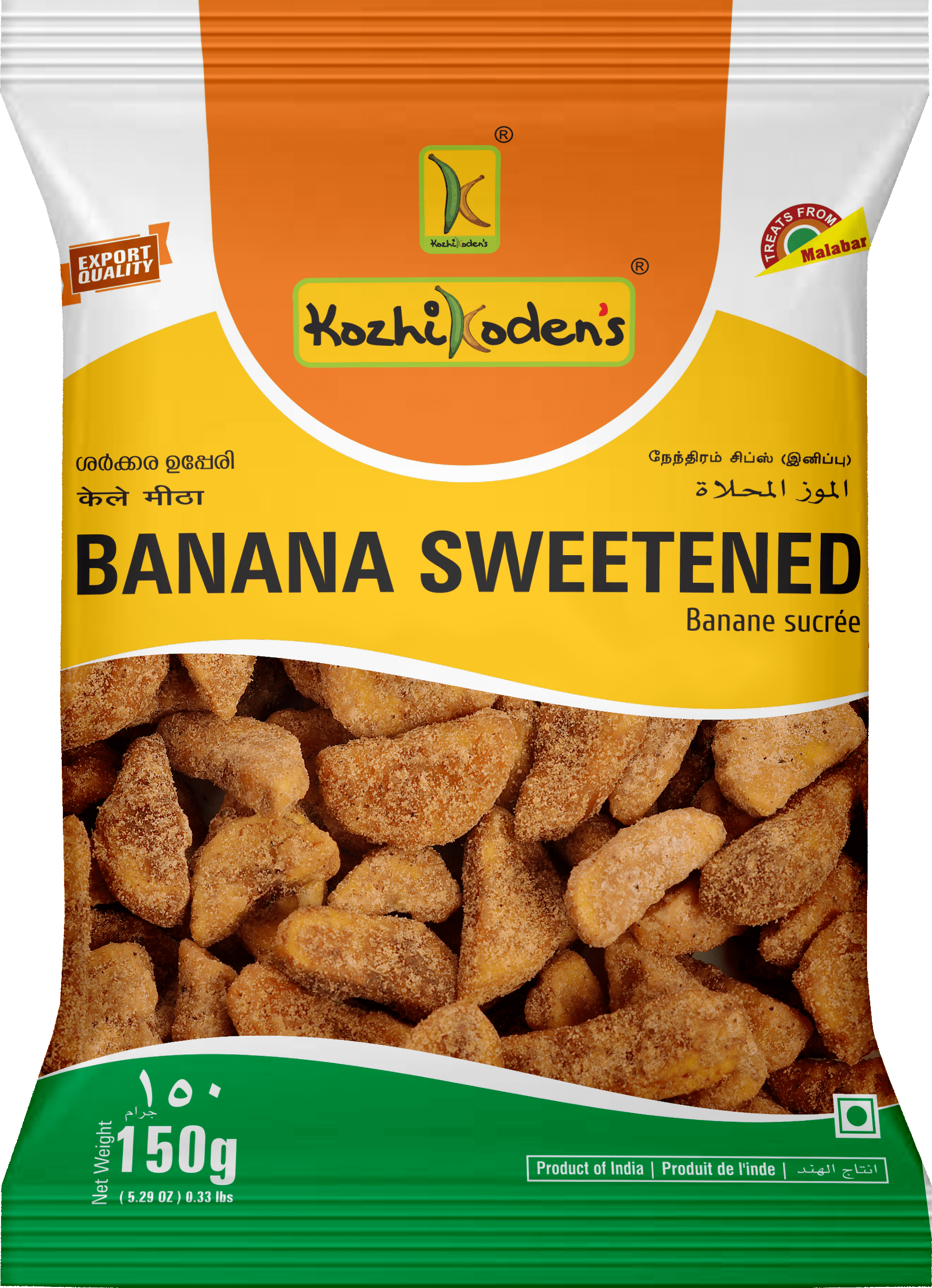 kozhikodens | Products